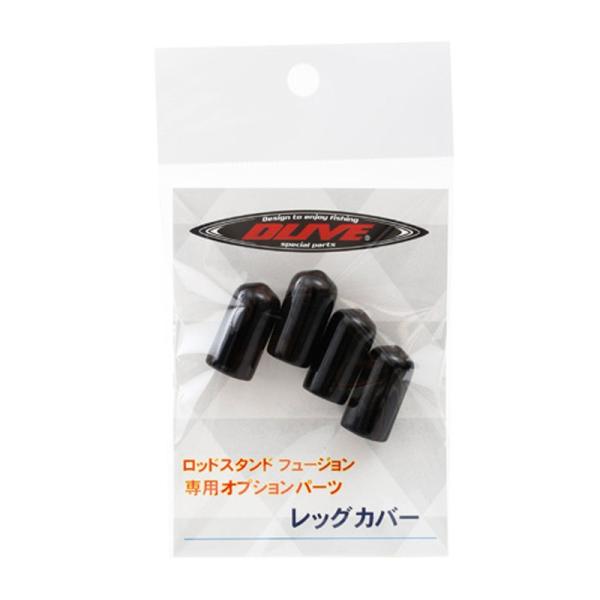 ■カラー:ブラック ■ジャンル:釣り竿・ロッド収納/ロッドホルダー・ロッドスタンド/室内 ■メーカー: DLIVE(ドライブ) 【商品カテゴリ】■カラー:●ブラック系(t166) ○関連ワード:釣り具 釣具 つり具 ディスプレイ 収納