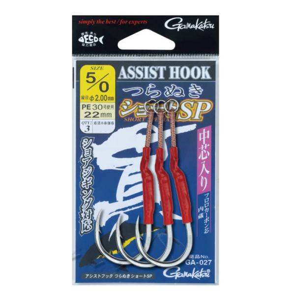 ■サイズ:3/0 ■カラー:シルバー ■ジャンル:ルアー/フック(釣り針)・シンカー・オモリ/ジグ用アシストフック ■メーカー: がまかつ(Gamakatsu) 【商品カテゴリ】■カラー:●シルバー系(t332) ○関連ワード:釣り具 釣具...