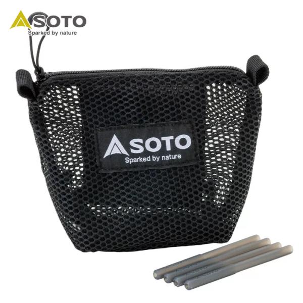 ■ジャンル:バーベキューコンロ・ストーブ/シングルコンロ/ガス式シングルコンロ ■メーカー: SOTO 【特集区分】●コンロ関連・燃料●敬老の日おすすめアイテム●【山食行路】登山おすすめアイテム●バレンタインおすすめ商品●登山用おすすめ調理...