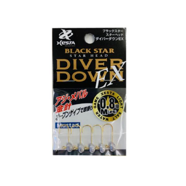 ■サイズ:M(#6)/1.0g ■ジャンル:ルアー/フック(釣り針)・シンカー・オモリ/ワームフック(ライトソルト用) ■メーカー: ゼスタ(XeSTA) 【特集区分】●釣り用品ピックアップアイテム ○関連ワード:釣り具 釣具 つり具