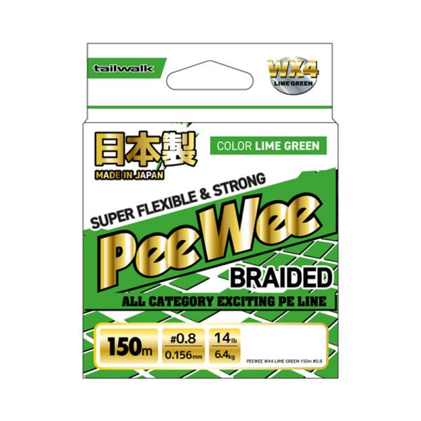 ■サイズ:1号/18lb ■カラー:LIME GREEN ■ジャンル:ライン・釣り糸/ルアー釣り用PEライン/オールラウンドPEライン ■メーカー: テイルウォーク(tail walk)  ○関連ワード:釣り具 釣具 つり具 釣り糸