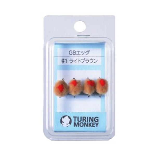 ■カラー:#1 ライトブラウン ■ジャンル:フライフィッシング・フライ用品/完成フライ/ドライフライ ■メーカー: TURINGMONKEY(ツリモン)  ○関連ワード:釣り具 釣具 つり具