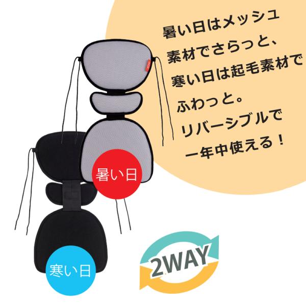 ■カラー:グレー×黒 ■ジャンル:自転車・サイクル/自転車アクセサリー/自転車チャイルドシート ■メーカー: OGK技研(オージーケー) 【商品カテゴリ】■カラー:●グレー系(t167) ○関連ワード:自転車 パーツ カスタマイズ カスタムパーツ