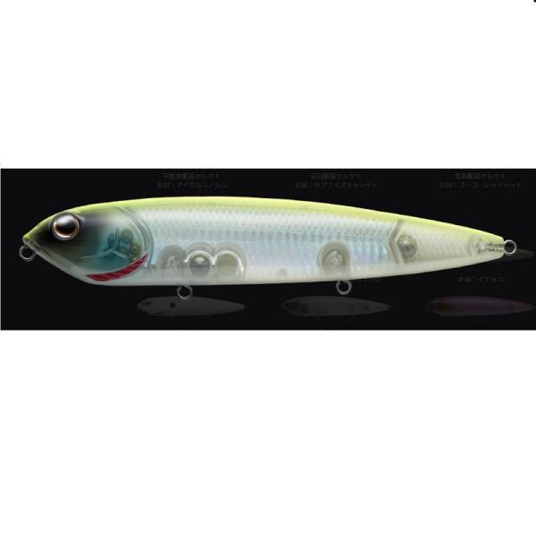 ■サイズ:168mm ■カラー:#2 チャートシャイナー ■ジャンル:ルアー/青物・ビッグゲーム用ルアー/ペンシルベイト(青物ビッグゲーム用) ■メーカー: フィッシュアロー 【商品カテゴリ】■魚種:●シーバス(t1)■ルアーの種類:●トッ...