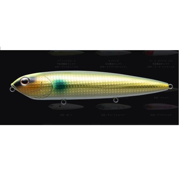 ■サイズ:168mm ■カラー:#6 イナッコ ■ジャンル:ルアー/青物・ビッグゲーム用ルアー/ペンシルベイト(青物ビッグゲーム用) ■メーカー: フィッシュアロー 【商品カテゴリ】■ルアーの種類:●トップウォーター(t328)■魚種:●シ...