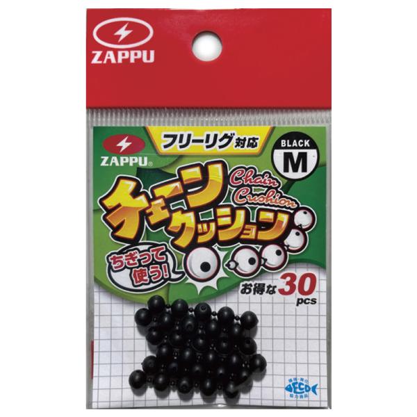 ■サイズ:M ■カラー:ブラック ■ジャンル:釣り用道具・小物/フィッシングツール(全般)/ルアー用フィッシングツール ■メーカー: ZAPPU(ザップ) 【商品カテゴリ】■カラー:●ブラック系(t166)【特集区分】●フィッシング特定商品...