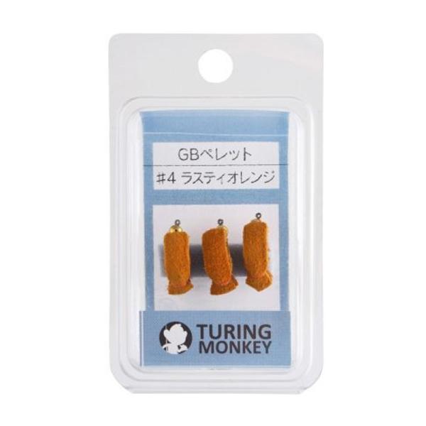 ■カラー:#4 ラスティオレンジ ■ジャンル:フライフィッシング・フライ用品/完成フライ/完成フライセット ■メーカー: TURINGMONKEY(ツリモン)  ○関連ワード:釣り具 釣具 つり具 8000番