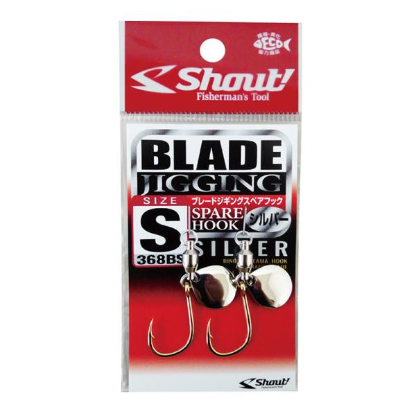 ■サイズ:L ■カラー:シルバー ■ジャンル:ルアー/フック(釣り針)・シンカー・オモリ/シングルフック ■メーカー: シャウト(Shout!) 【商品カテゴリ】■カラー:●シルバー系(t332)【特集区分】●フィッシング特定商品(ルアー)...