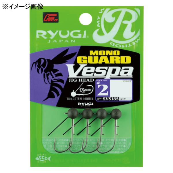 ■サイズ:#2-3/64oz ■ジャンル:ルアー/フック(釣り針)・シンカー・オモリ/ワームフック(ジグヘッド) ■メーカー: RYUGI(リューギ) 【特集区分】●フィッシング特定商品(ルアー)●フィッシング特定商品(ライン・ルアー)02...