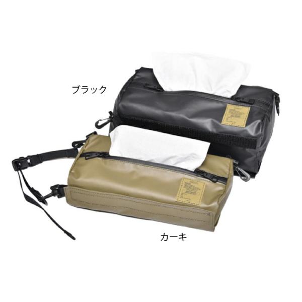 ■カラー:ブラック ■ジャンル:フィールドギア/便利小物・雑貨・文具・サングラス/その他便利小物 ■メーカー: AS2OV(アッソブ) 【商品カテゴリ】■カラー:●ブラック系(t166) ○関連ワード:便利グッズ