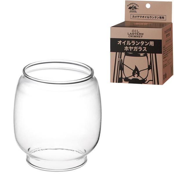 ■ジャンル:アウトドアランタン・ライト/ランタンアクセサリー/グローブ ■メーカー: カメヤマ 【特集区分】●ソロキャンプ用アイテム ○関連ワード:キャンプベランピング おうちキャンプ防災 修理 交換