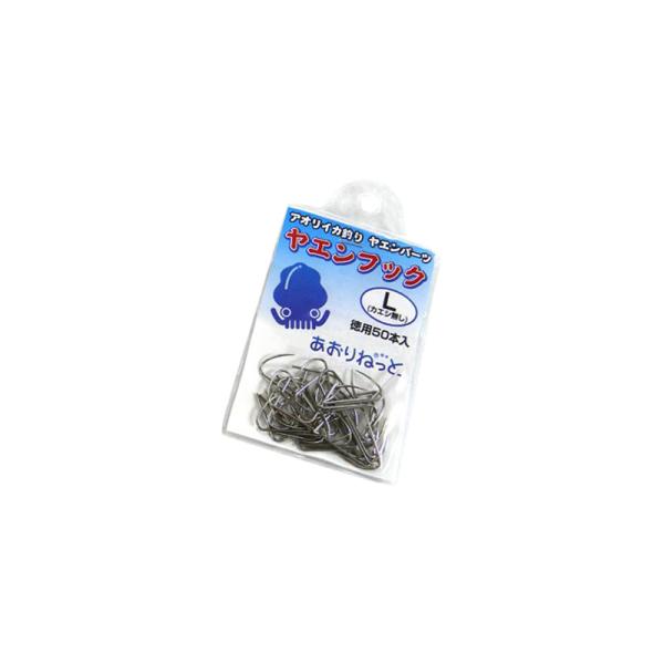 ■サイズ:L ■ジャンル:海釣り用品/チヌ釣り・磯釣り・波止釣り/イカ釣り用品(ヤエン) ■メーカー: aorinet(アオリネット)  ○関連ワード:釣り具 釣具 つり具 チヌ釣り 海釣り