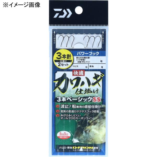 ■サイズ:5.5 ■ジャンル:海釣り用品/船釣り・船竿/仕掛け ■メーカー: ダイワ(Daiwa) 【特集区分】●ブラックフライデー2025 ○関連ワード:釣り具 釣具 つり具 海釣り