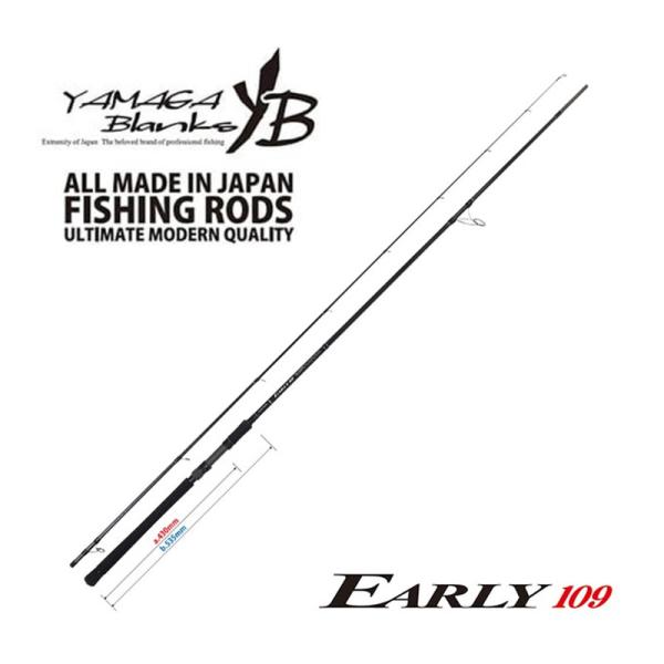 ■ジャンル:釣り竿・ルアーロッド/シーバスロッド・フラットフィッシュロッド/10フィート以上(磯専用モデル含む) ■メーカー: YAMAGA Blanks(ヤマガブランクス) 【商品カテゴリ】■魚種:●シーバス(t1)【特集区分】●サーフフ...