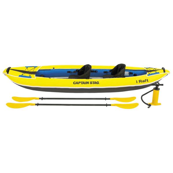 ■カラー:シトラス ■ジャンル:カヌー・カヤック/インフレータブルカヌー/レクリエーション艇 ■メーカー: キャプテンスタッグ(CAPTAIN STAG)  ○関連ワード:カヤック カヌー 舟 ボート