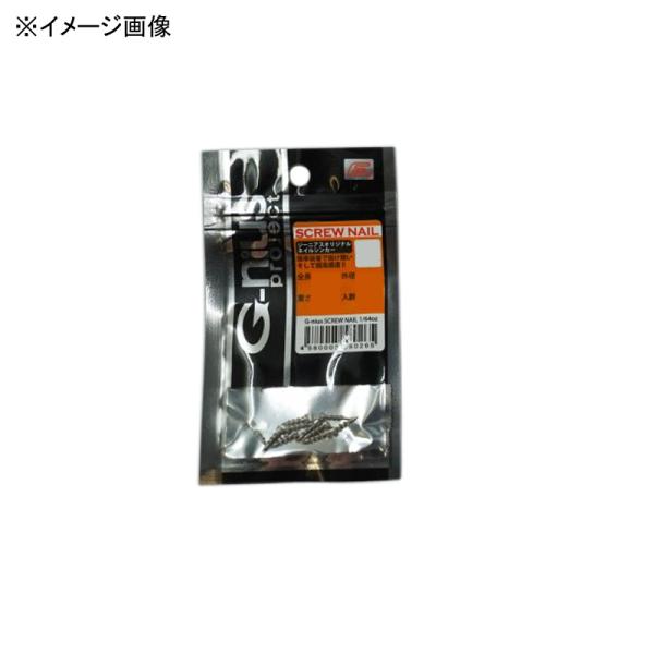 ■サイズ:1/64oz ■ジャンル:ルアー/フック(釣り針)・シンカー・オモリ/ネイルシンカー ■メーカー: ジーニアスプロジェクト(G-nius project)  ○関連ワード:釣り具 釣具 つり具