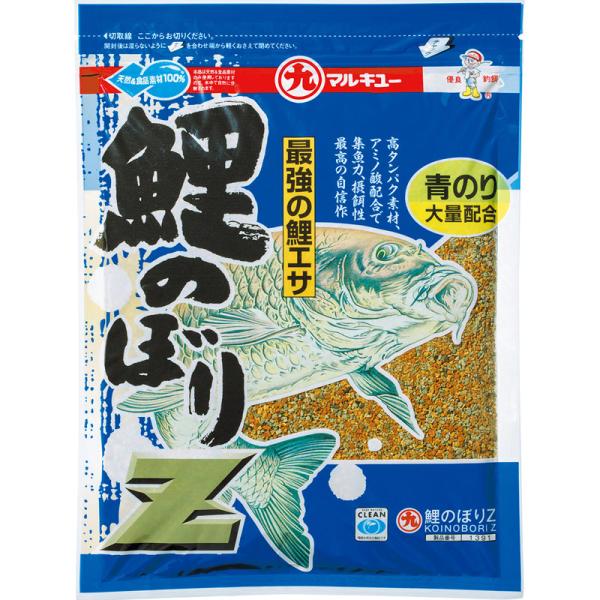 ■サイズ:500g ■ジャンル:渓流竿・淡水竿/渓流仕掛け・淡水仕掛け/加工えさ・へら鯉用・その他 ■メーカー: マルキュー(MARUKYU)  ○関連ワード:釣り具 釣具 つり具 川釣り 渓流