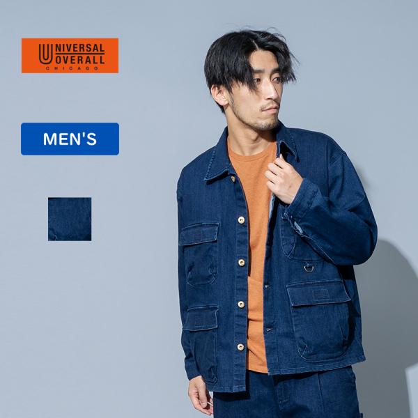 ■サイズ:M ■カラー:INDIGO ■ジャンル:アウトドアウェア/アウター(メンズ)/ブルゾン(メンズ) ■メーカー: ユニバーサルオーバーオール(UNIVERSAL OVERALL) 【特集区分】●紅葉シーズンまっさかり！紅葉狩りやハイ...