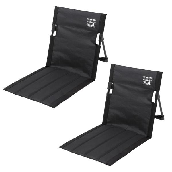 ■カラー:ブラック ■ジャンル:アウトドアテーブル・チェア・スタンド/アウトドアチェア/座椅子・コンパクトチェア ■メーカー: キャプテンスタッグ(CAPTAIN STAG) 【商品カテゴリ】■カラー:●ブラック系(t166)【特集区分】●...