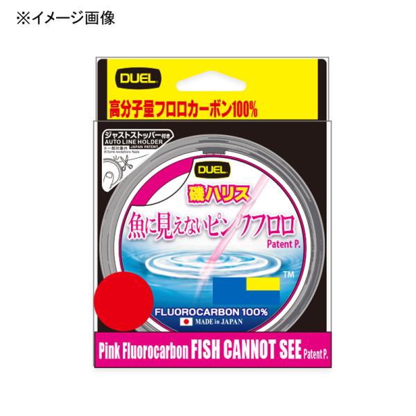■サイズ:2.5号/10Lbs ■カラー:ステルスピンク ■ジャンル:ライン・釣り糸/磯用ライン/磯用その他ライン ■メーカー: デュエル(DUEL) 【特集区分】●ピンクフロロ対象品 ○関連ワード:釣り具 釣具 つり具 釣り糸 ピンク チ...