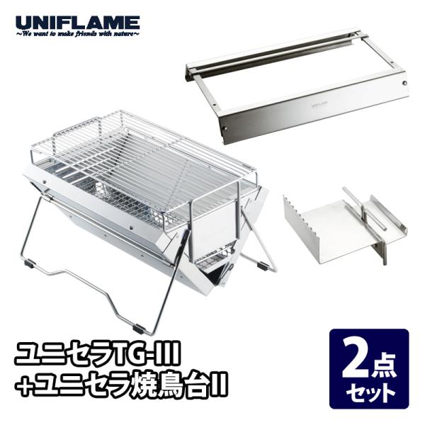 ■ジャンル:バーベキューコンロ・ストーブ/BBQ・七輪・焚火台/BBQコンロ(卓上タイプ) ■メーカー: ユニフレーム(UNIFLAME) 【特集区分】●敬老の日おすすめアイテム●バレンタインおすすめ商品●ソロキャンプ用アイテム●ホワイトデ...