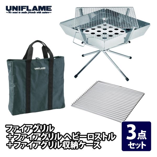 ■ジャンル:バーベキューコンロ・ストーブ/BBQ・七輪・焚火台/焚火台 ■メーカー: ユニフレーム(UNIFLAME) 【特集区分】●敬老の日おすすめアイテム●pickup20240301rate●父の日おすすめアイテム●ソロキャンプ用アイ...