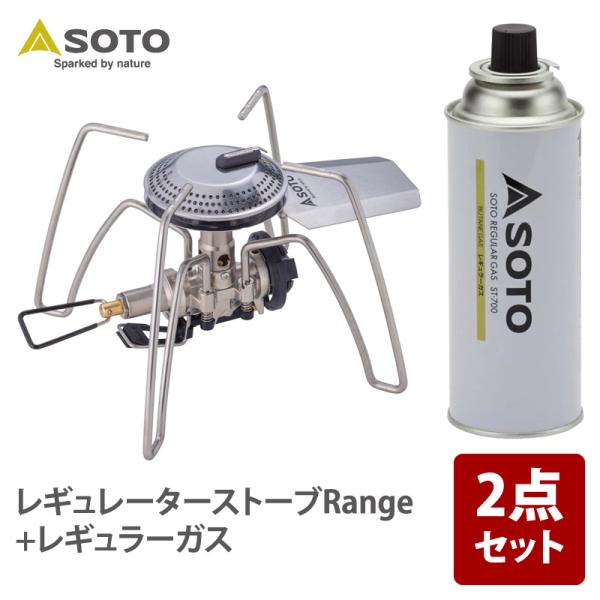 ■ジャンル:バーベキューコンロ・ストーブ/シングルコンロ/ガス式シングルコンロ ■メーカー: SOTO 【特集区分】●コンロ関連・燃料●【山食行路】登山おすすめアイテム●父の日おすすめアイテム●ソロキャンプ用アイテム●ナチュラム指定商品R●...