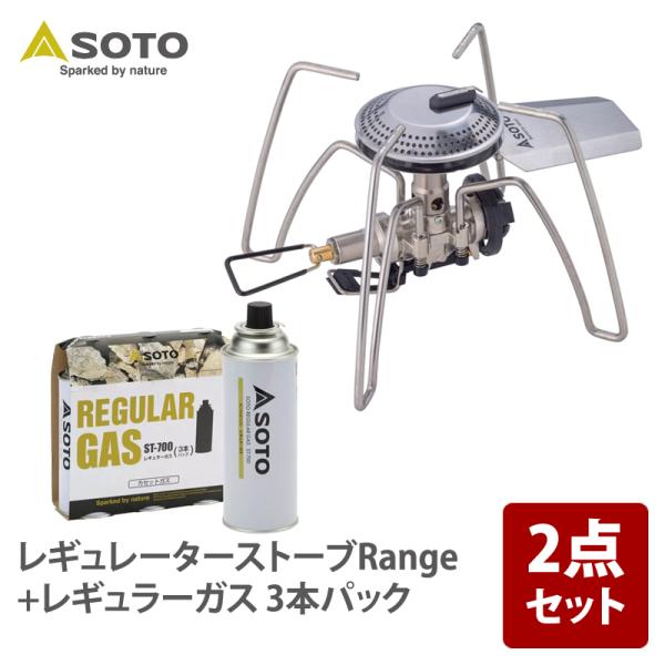 ■ジャンル:バーベキューコンロ・ストーブ/シングルコンロ/ガス式シングルコンロ ■メーカー: SOTO 【特集区分】●コンロ関連・燃料●【山食行路】登山おすすめアイテム●pickup20240301rate●父の日おすすめアイテム●ソロキャ...
