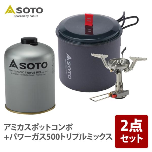■ジャンル:バーベキューコンロ・ストーブ/シングルコンロ/ガス式シングルコンロ ■メーカー: SOTO 【特集区分】●敬老の日おすすめアイテム●バレンタインおすすめ商品●父の日おすすめアイテム●ホワイトデーおすすめ商品●ソロキャンプ用アイテ...