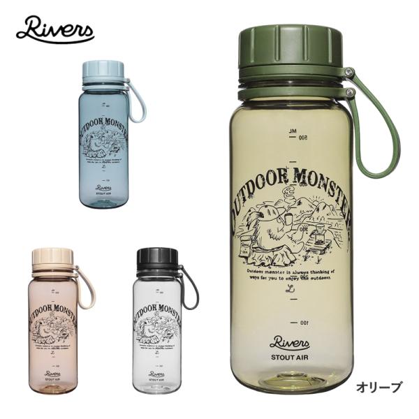 ■カラー:オリーブ ■ジャンル:生活雑貨/水筒・マグボトル/常温ボトル ■メーカー: RIVERS(リバーズ) 【特集区分】●敬老の日おすすめアイテム●ナチュラム指定商品A●父の日おすすめアイテム●ソロキャンプ用アイテム●アパレルクリアラン...