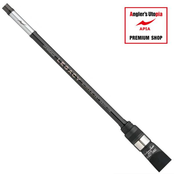 ■サイズ:S83M-HS ■ジャンル:釣り竿・ルアーロッド/ロックフィッシュロッド/8フィート以上 ■メーカー: アピア(APIA)  ○関連ワード:釣り具 釣具 つり具 釣竿 釣り竿 カサゴ メバル ソイ アイナメ ハタ