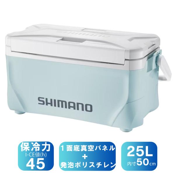 ■サイズ:25L ■カラー:インショアブルー ■ジャンル:クーラーボックス/フィッシングクーラー/釣り用クーラーボックス20〜39リットル ■メーカー: シマノ(SHIMANO) 【特集区分】●秋のタイラバおすすめアイテム●ティップランおす...