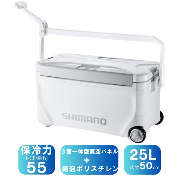 ■サイズ:25L ■カラー:リミテッドホワイト ■ジャンル:クーラーボックス/フィッシングクーラー/釣り用クーラーボックス20〜39リットル ■メーカー: シマノ(SHIMANO) 【特集区分】●ショアジギングおすすめアイテム●秋のタイラバ...