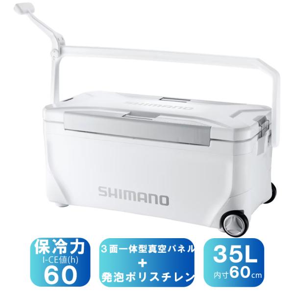 ■サイズ:35L ■カラー:リミテッドホワイト ■ジャンル:クーラーボックス/フィッシングクーラー/釣り用クーラーボックス20〜39リットル ■メーカー: シマノ(SHIMANO) 【特集区分】●バレンタインおすすめ商品 ○関連ワード:クー...