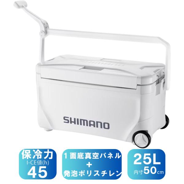 ■サイズ:25L ■カラー:ピュアホワイト ■ジャンル:クーラーボックス/フィッシングクーラー/釣り用クーラーボックス20〜39リットル ■メーカー: シマノ(SHIMANO) 【特集区分】●ティップランおすすめアイテム ○関連ワード:クー...