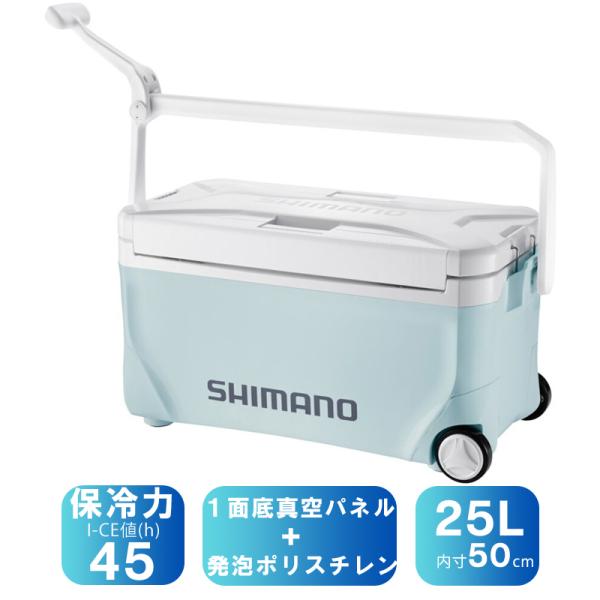 ■サイズ:25L ■カラー:インショアブルー ■ジャンル:クーラーボックス/フィッシングクーラー/釣り用クーラーボックス20〜39リットル ■メーカー: シマノ(SHIMANO) 【特集区分】●秋のタイラバおすすめアイテム●ティップランおす...