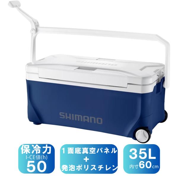 ■サイズ:35L ■カラー:ネイビー ■ジャンル:クーラーボックス/フィッシングクーラー/釣り用クーラーボックス20〜39リットル ■メーカー: シマノ(SHIMANO) 【商品カテゴリ】■カラー:●ブルー系(t171)【特集区分】●ショア...