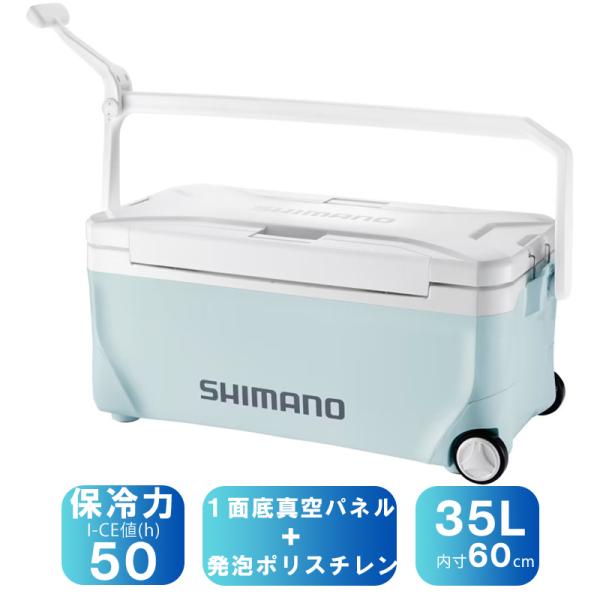 ■サイズ:35L ■カラー:インショアブルー ■ジャンル:クーラーボックス/フィッシングクーラー/釣り用クーラーボックス20〜39リットル ■メーカー: シマノ(SHIMANO) 【特集区分】●【自分へのご褒美に】バイヤーが選ぶプチ贅沢なフ...