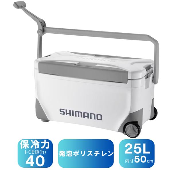 ■サイズ:25L ■カラー:グレー ■ジャンル:クーラーボックス/フィッシングクーラー/釣り用クーラーボックス20〜39リットル ■メーカー: シマノ(SHIMANO) 【商品カテゴリ】■カラー:●グレー系(t167)【特集区分】●秋のタイ...