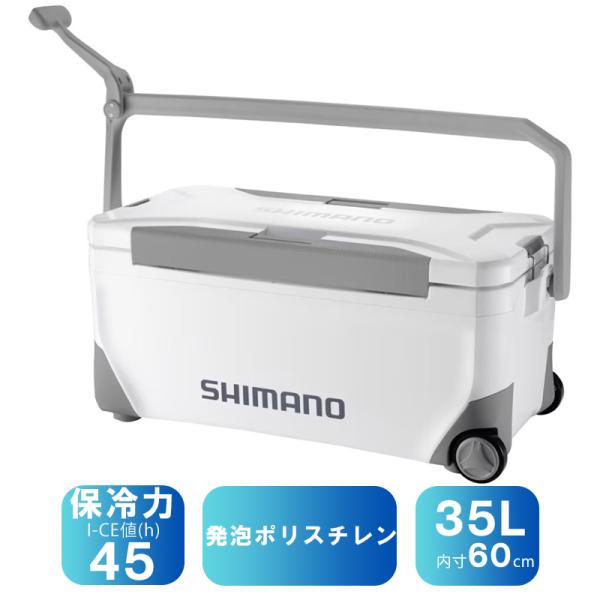 ■サイズ:35L ■カラー:グレー ■ジャンル:クーラーボックス/フィッシングクーラー/釣り用クーラーボックス20〜39リットル ■メーカー: シマノ(SHIMANO) 【商品カテゴリ】■カラー:●グレー系(t167) ○関連ワード:クーラ...