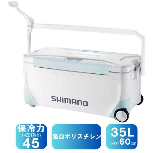 ■サイズ:35L ■カラー:Wインショアブルー ■ジャンル:クーラーボックス/フィッシングクーラー/釣り用クーラーボックス20〜39リットル ■メーカー: シマノ(SHIMANO)  ○関連ワード:クーラーボックス 冷蔵