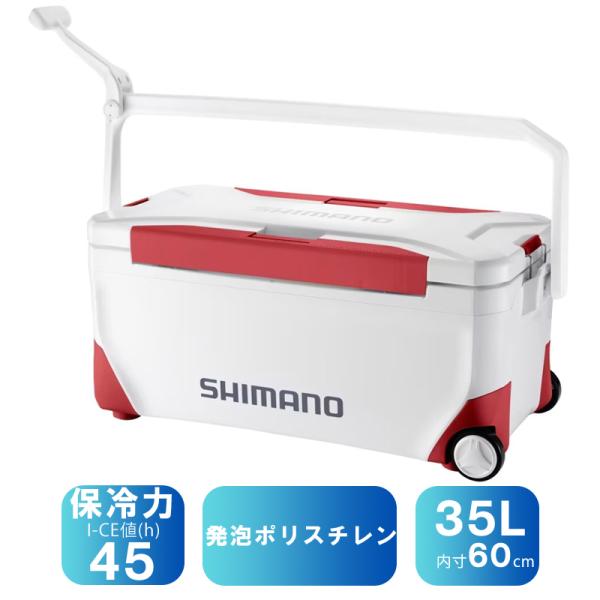 ■サイズ:35L ■カラー:レッド ■ジャンル:クーラーボックス/フィッシングクーラー/釣り用クーラーボックス20〜39リットル ■メーカー: シマノ(SHIMANO) 【商品カテゴリ】■カラー:●レッド系(t175) ○関連ワード:クーラ...