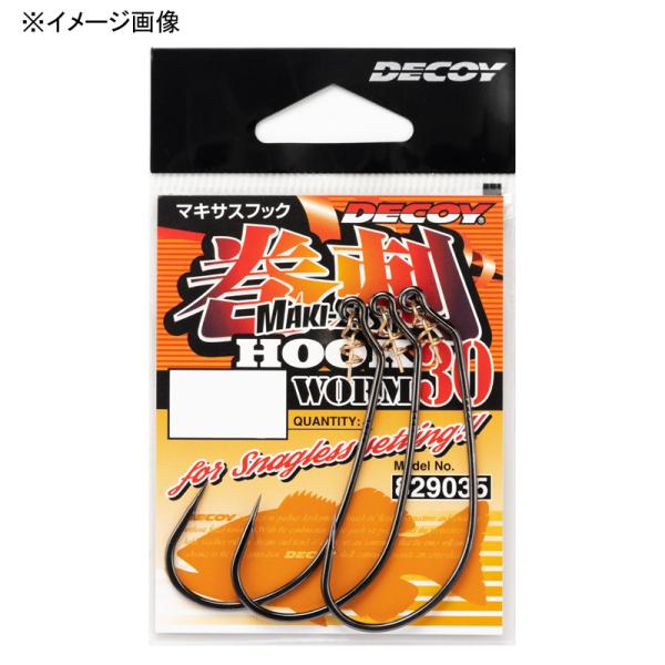 ■サイズ:#6 ■カラー:NS BLACK ■ジャンル:ルアー/フック(釣り針)・シンカー・オモリ/ワームフック(オフセット) ■メーカー: カツイチ(KATSUICHI)  ○関連ワード:釣り具 釣具 つり具 ブラックバス チヌ クロダイ...