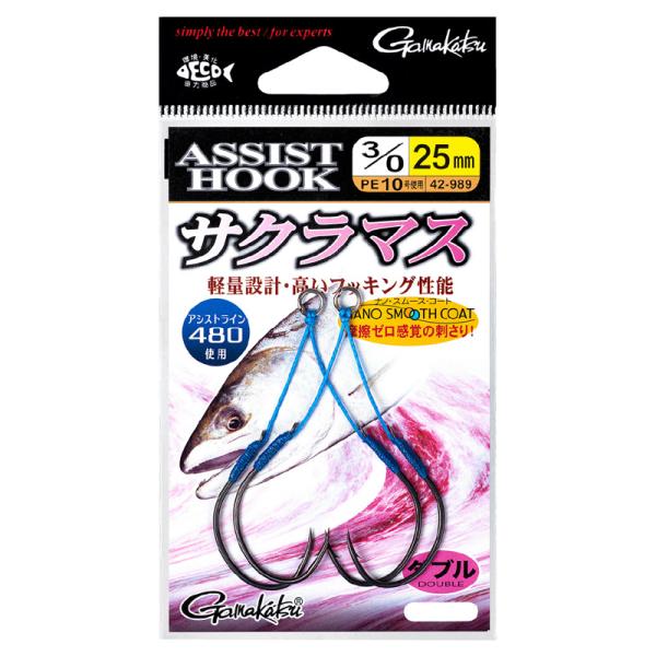 ■サイズ:3/0-25mm ■カラー:ナノスムースコート ■ジャンル:ルアー/フック(釣り針)・シンカー・オモリ/ジグ用アシストフック ■メーカー: がまかつ(Gamakatsu)  ○関連ワード:釣り具 釣具 つり具