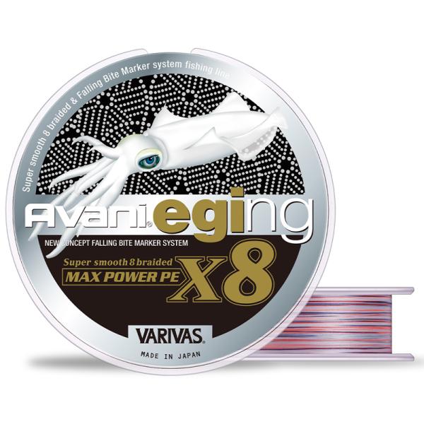 ■サイズ:0.6号 ■カラー:ホワイトベースのマーキングライン ■ジャンル:ライン・釣り糸/ルアー釣り用PEライン/エギング用PEライン ■メーカー: バリバス(VARIVAS) 【商品カテゴリ】■カラー:●ホワイト系(t165) ○関連ワ...