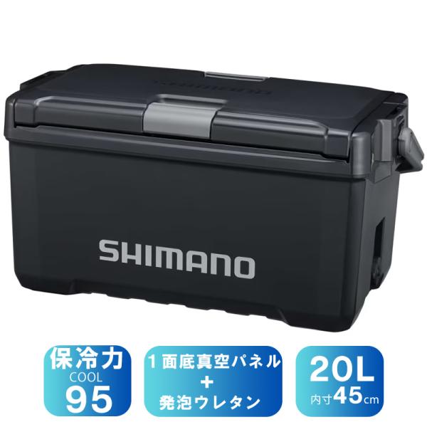 ■サイズ:20L ■カラー:チャコール ■ジャンル:クーラーボックス/フィッシングクーラー/釣り用クーラーボックス20〜39リットル ■メーカー: シマノ(SHIMANO)  ○関連ワード:クーラーボックス 冷蔵