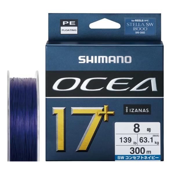 ■サイズ:8号 ■カラー:SW NAVY ■ジャンル:ライン・釣り糸/ルアー釣り用PEライン/シーバス用PEライン ■メーカー: シマノ(SHIMANO) 【特集区分】●敬老の日おすすめアイテム ○関連ワード:釣り具 釣具 つり具 釣り糸 ...