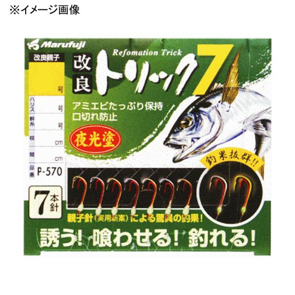 ■サイズ:鈎6号/ハリス1.5 ■ジャンル:海釣り用品/チヌ釣り・磯釣り・波止釣り/仕掛け ■メーカー: まるふじ(Marufuji)  ○関連ワード:釣り具 釣具 つり具 チヌ釣り 海釣り