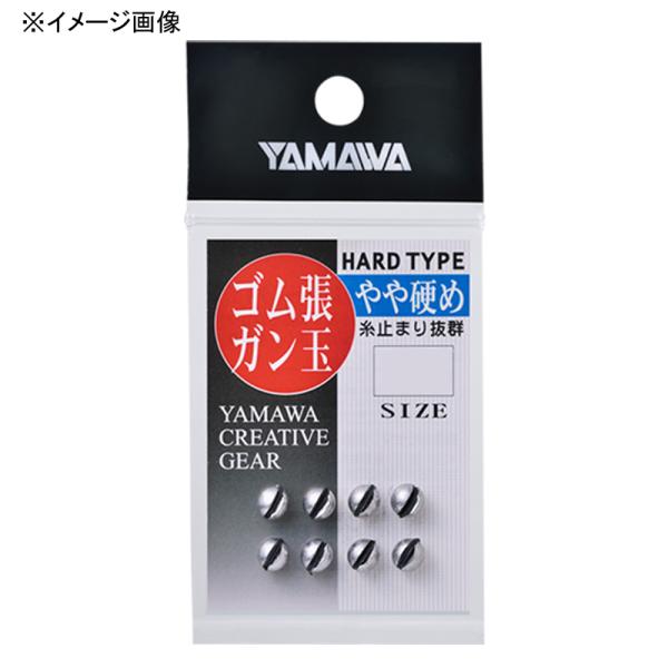 ■サイズ:5号 ■ジャンル:海釣り用品/チヌ釣り・磯釣り・波止釣り/ガン玉・割ビシ・オモリ ■メーカー: ヤマワ(YAMAWA)  ○関連ワード:釣り具 釣具 つり具 チヌ釣り 海釣り