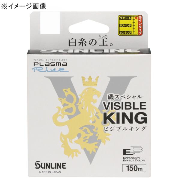 ■サイズ:#2 ■カラー:ホワイト ■ジャンル:ライン・釣り糸/磯用ライン/磯用150mライン ■メーカー: サンライン(SUNLINE) 【商品カテゴリ】■カラー:●ホワイト系(t165) ○関連ワード:釣り具 釣具 つり具 釣り糸